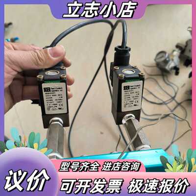 SOER电磁阀H0501010TT议价