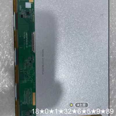 TFT1280800-24-B1-E，TFT5N3011