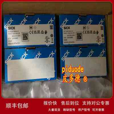 IMC30-10BPDZC0SA05 IMC18-07BPSZC0SS01 IMP05-01BPSVU2S传感器