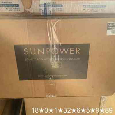 SunPower DTMAC Advanced Trac