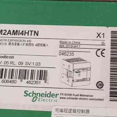 议价TM2AMI4HTN议价适用