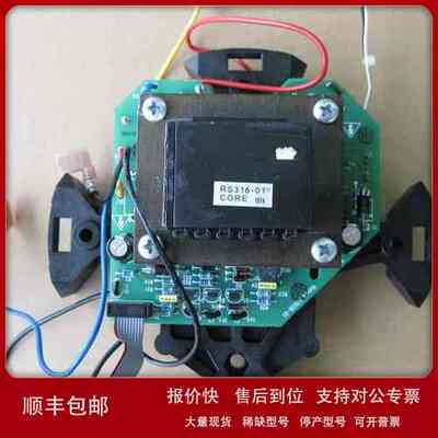rotok-44597-01电动执行器ROTOK-42881-04罗托克50480-0150480-02