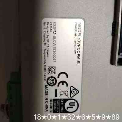 DVPCOPM-SLPLC扩展模块，成色可，