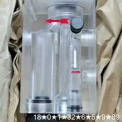 EH恩德豪斯FlowFit W CCA250计，型