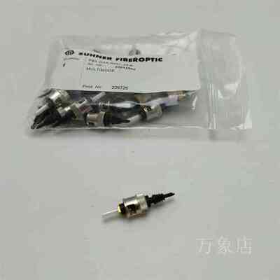 SUHNER FIBEROPTIC SUHNER FIBER