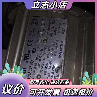 件 REXROTH力士乐电机 3842547993议价