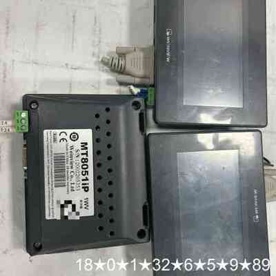 威纶通小屏 MT8051IP 新