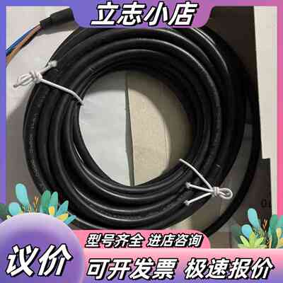 IFT206 易福门传感器议价