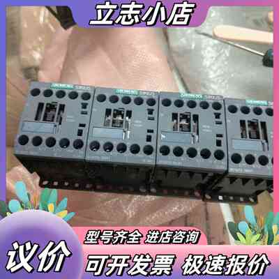 直流接触器DC24V,3RT6015-1BB41有4个 议价