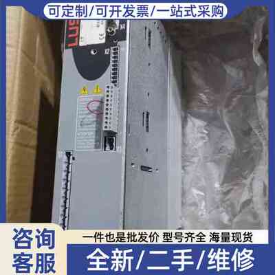 议价D34.008 驱动器LUST，包好，成色很好