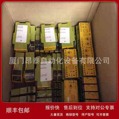 779240 皮尔兹 现货继电器 779240 德国. 现货议议价