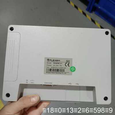 繁易7寸触摸屏 FE3070C-V1