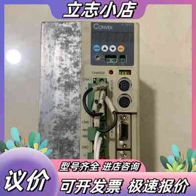 CSDL-15AA0 标价 拍摄 功能 货议价