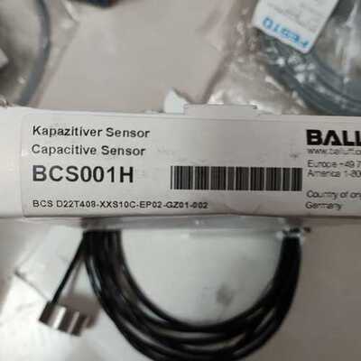 BCS001H