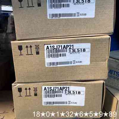 PLC模块 A1SJ71AP21，正品带原厂标签