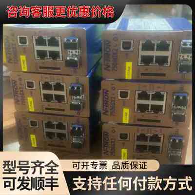 议价 N-TRON 7506GX2 工业交换机 可维修