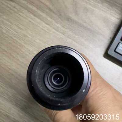 NAVITAR 1-61387 1.33X ADAPTE