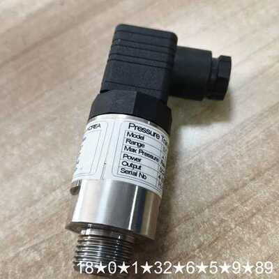 SXT-B250M压力传感器，量程±250mBar，输4-