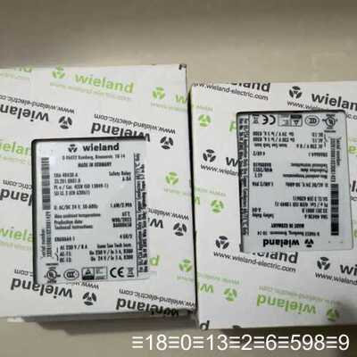 威琅wieland安全继电器。型号SNA-4043K-A