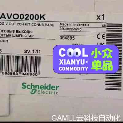 议价STBAVO0200K议价