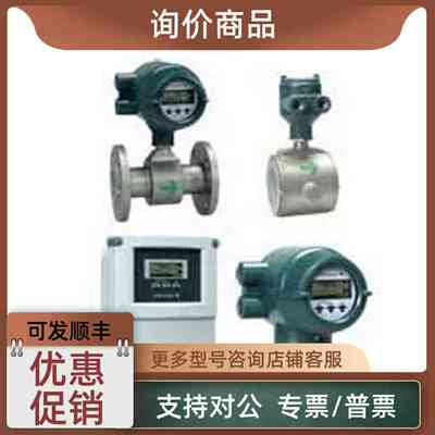 议价AXF150G-E1AL1S-AA11-01B/AXF150G-D1AL1S-AD41-01B流量计横