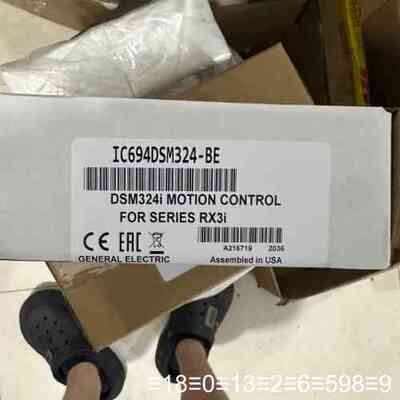 IC694DSM324-BE，适用于RX3i系列，制议价
