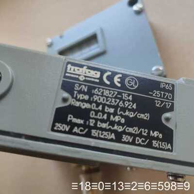 900.2376.924压力开关