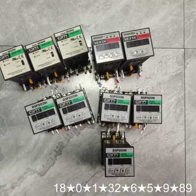 DSP501M DSP502M SB50W 东方调速器