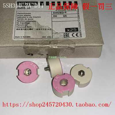 询价5SH310/311/312/313/314/315/316/317/318/320 密配螺栓