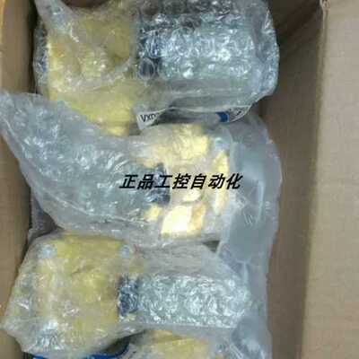 询价电磁阀 VXD250LZ2A VXD252LZ2A VXD252LZ2G VXD252LAB现货