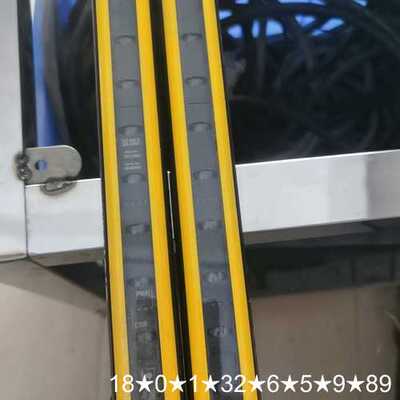 deTec4 Core 安全光幕光