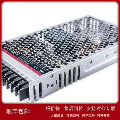 TXLN系列50?0W交换式电源TXLN500-148 TXLN500-124议价