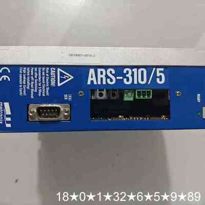 metronix ARS-310/5成色如图正常