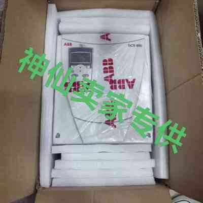 DCS502B0520-41-2102000-0000000