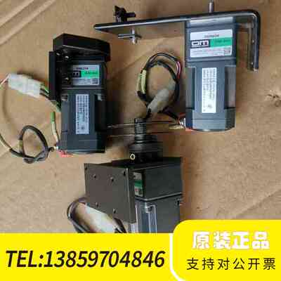 东方电机 OIK3GN-DW2 都带减速机 OGN30K议价