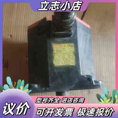 A06B-0243-B101带编码器A860-2005-T3议价