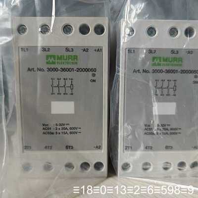 MURR产品，接触器，定货号3000-36001-20000