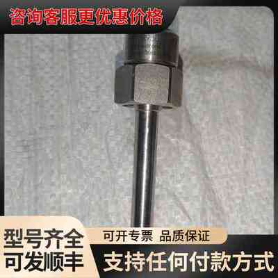 议价 易福门 IFM TM9950 温度传感器 可维修