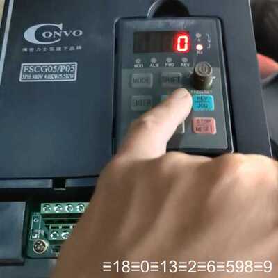 康沃变频器FSCG05.1-4K00-3P380，4KW，3