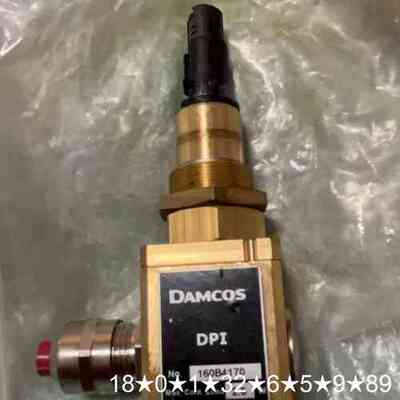 DAMCOS