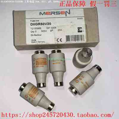 DIIGR50V16 DIIGR50V20 DIIGR50V25 DIIGR50V30 MERSEN快速熔断器