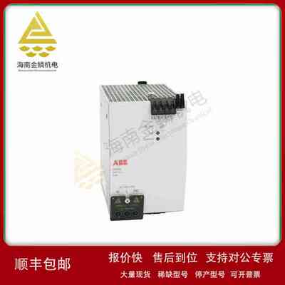 SPXCDXSO1SS | DSQC-633C DSQC601-3HAC12815-1 输出模块议