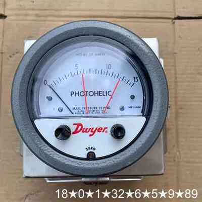 dwyer 德威尔 3000MR 系列 Photohel