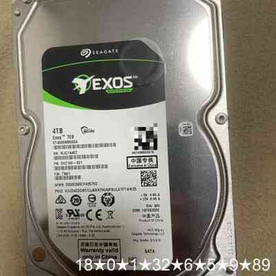 希捷ST 4000NM000A是一款4TB容量的3.5英寸企