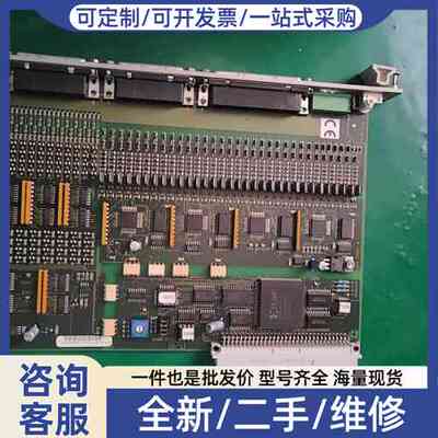 议价Nyquist工业控制板卡，型号A310.8，双面板。板