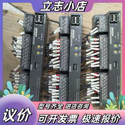 MSYSTEM爱模远程模块，型号R7K4FML-6-DCA3议价