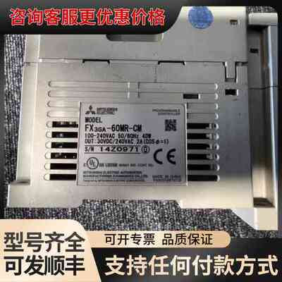 议价PLC FX3GA-60MR-CM，件，成色如图可维修