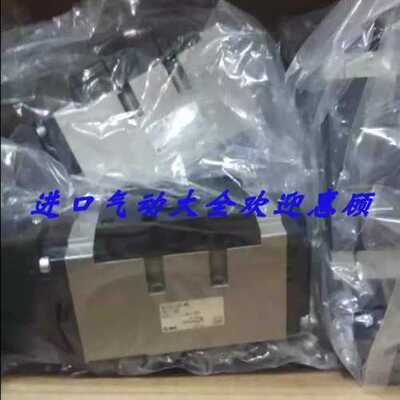 询价电磁阀 VFS3310-5DZ-03 VF3310-4DB VFS3310-5DZ 现货