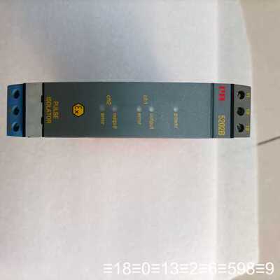 PR5202B2隔离放大器