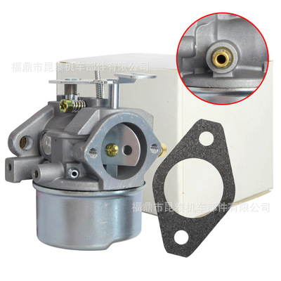化油器For Tecumseh 640349 HMSK80 HMSK85 HMSK90 HMSK100发动机